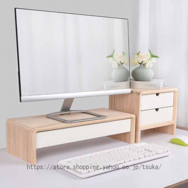 【発売日：2023年09月09日】★【正確な寸法は、ページで写真で確認できます。】50*20*8.5cm、A50*20*13cm(引き出し付き)、50*20*13cm(引き出しなし)、26*20*22cm、26*20*28cm。★【モニター...