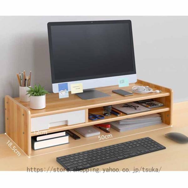 【発売日：2023年09月09日】★【正確な寸法は、ページで写真で確認できます。】A50*18*12cm（１つ引出し）、B50*18*12cm（２つ引出し）、C50*18*12cm（３つ引出し）、D50*18*12cm（０つ引出し）★【モニ...