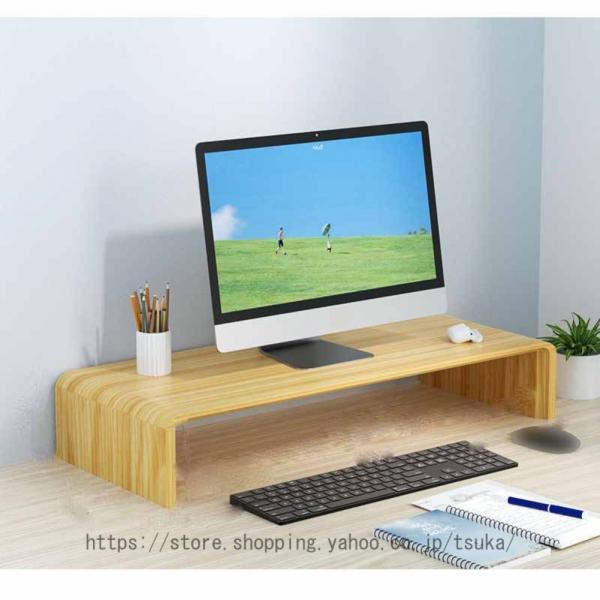 【発売日：2023年09月09日】★【正確な寸法は、ページで写真で確認できます。】60*20*8cm（モニター台）、50*20*8cm（モニター台）。★【モニター台】：シンプルな風格、机上台にモニターを乗せることで画面の位置を上げ見やすくす...