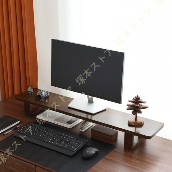 【発売日：2024年09月11日】★【正確な寸法は、ページで写真で確認できます。スタンドとしての機能のみで、他の付属品はない。】★【天然木桐製】天然木桐製でおしゃれな卓上パソコン台です。シンプルなデザインと落ち着いた色合いで、単体での使用も...