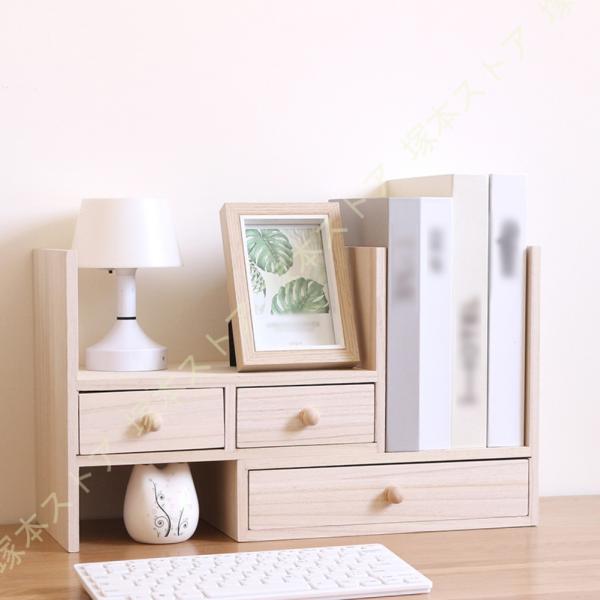 【発売日：2023年09月29日】【収納ボックスのみを販売し、その他の装飾品は販売しない。】★【正確なサイズは、ページで写真で確認できます。】43*19*29cm。★引き出しタイプ。完成品/組み立て不要。★耐久性のある竹材で作られた高度な素...