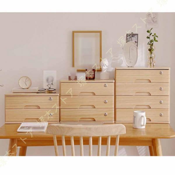 【発売日：2023年05月23日】★【正確な寸法は、ページで写真で確認できます。（幅＊奥＊高）】40*30*12cm（1段引き出し）、 40*30*22cm（2段引き出し）、 40*30*31cm（3段引き出し）、40*30*41cm（4段...