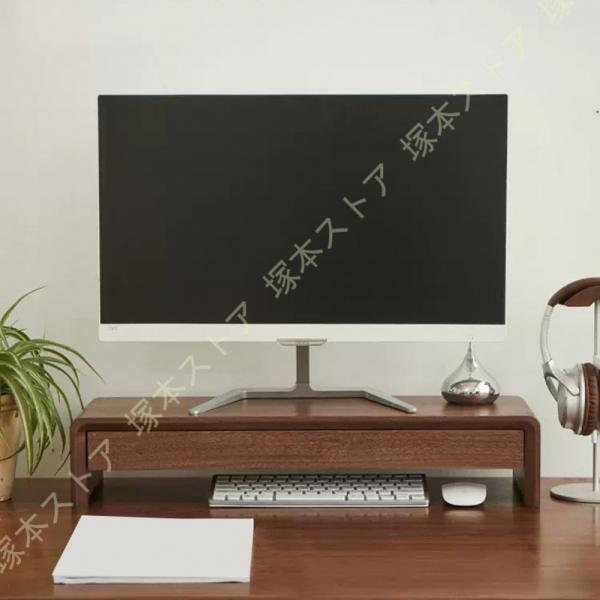 【発売日：2025年07月31日】★【正確な寸法は、ページで写真で確認できます!】★【モニター台】：シンプルな風格、机上台にモニターを乗せることで画面の位置を上げ見やすくすることができるモニタースタンドです!★【作業をより快適に!】モニター...