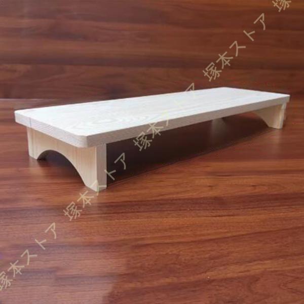 【発売日：2025年04月17日】★【正確な寸法は、ページで写真で確認できます。】長*幅*高：50*20*6cm。★【2種類の高さ調整可能】底座が分離式デザインであるため、縦置きの場合の高さは10CM、横置きの場合の高さは5CM（机の板の厚...