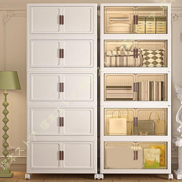 【発売日：2025年10月27日】【サイズ】長さ×幅×高さ：A=二段：45×26×49cm B=三段：45×26×70cm C=四段：45×26×91cm D=五段：45×26×112cm（寸法は手作業で測定したものであり、誤差が生じる場合...