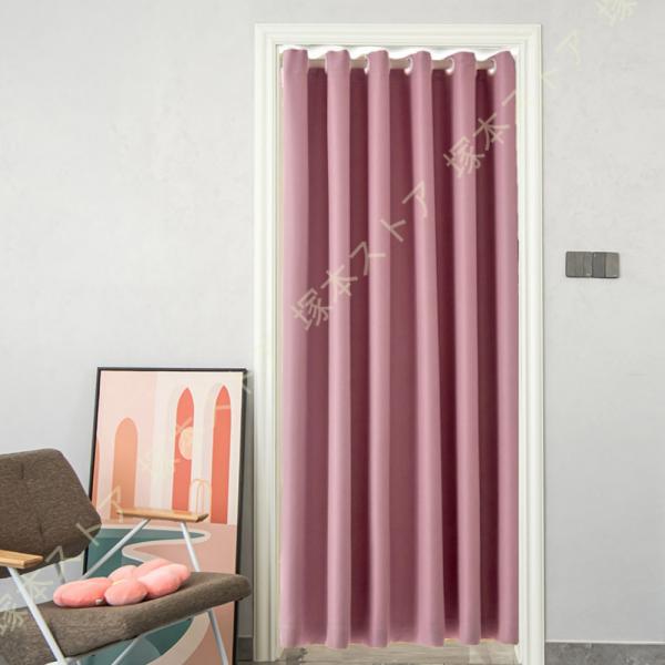 【発売日：2022年09月16日】【サイズ】幅*丈：120*150cm 120*180cm 120*190cm 120*200cm 120*230cm 150*150cm 150*180cm 150*190cm 150*200cm 150*...