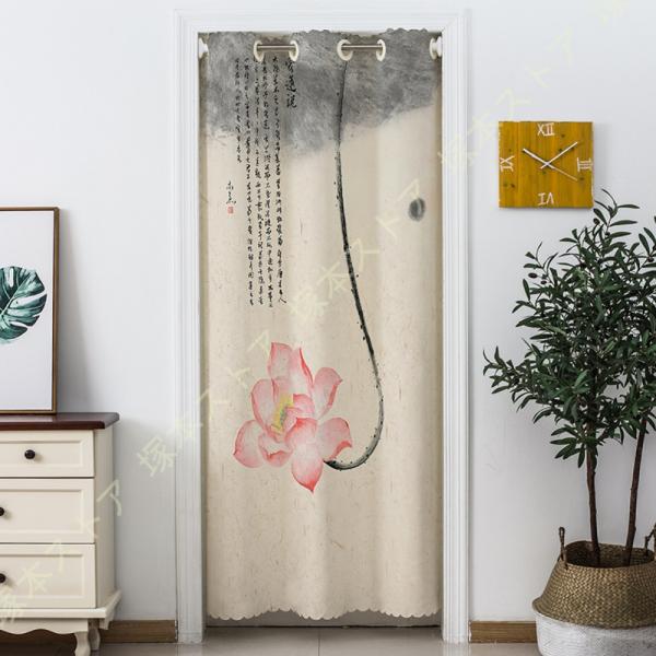 【発売日：2022年09月14日】【サイズ】幅*丈：1.2*1.5 1.2*1.8 1.2*2.0 1.5*1.8 1.5*2.0 1.5*2.2 1.5*2.7 ハトメ式のため、突っ張り棒に引っかかると生地を全体に伸ばすことができないので...