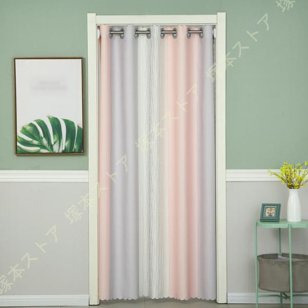 【発売日：2022年09月16日】【サイズ】幅*丈：120*180cm 120*190cm 120*200cm 150*180cm 150*190cm 150*200cm ハトメ式のため、突っ張り棒に引っかかると生地を全体に伸ばすことができ...