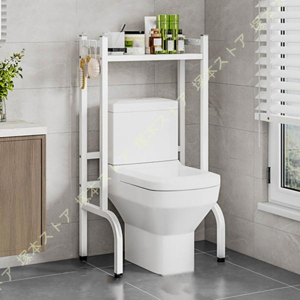【発売日：2025年06月04日】【色】白【材質】このトイレ収納ラックは厚い鋼管で作られており、防水性、耐蝕性。【省スペース】トイレの上に設置するので、トイレの使用に影響を与えることなく物を収納できます。【安定性】4つの滑り止め付きジャイレ...