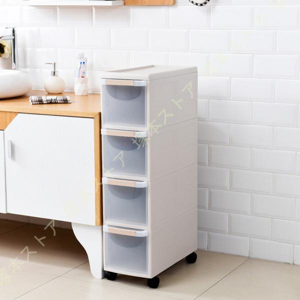 【発売日：2025年09月15日】【コンパクトサイズ】:隙間ロッカーは隙間を利用して物を保管し、スペースを合理的に利用できます!【多用途な収納】: リビング、キッチン、バスルームなど、様々な場所で使用可能!日用品や雑貨を整理整頓できます!【...