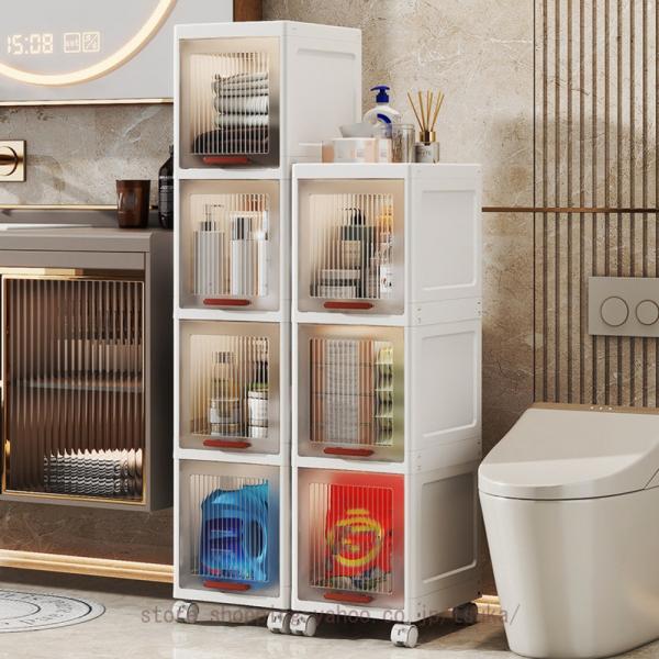 【発売日：2025年03月13日】【コンパクトサイズ】:隙間ロッカーは隙間を利用して物を保管し、スペースを合理的に利用できます。【多用途な収納】: リビング、キッチン、バスルームなど、様々な場所で使用可能。日用品や雑貨を整理整頓できます。【...