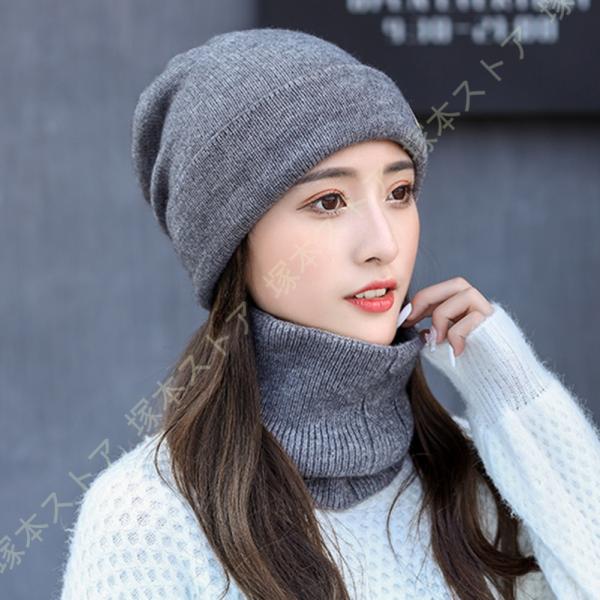 【発売日：2022年08月29日】とってもフワフワで肌触りが良く寒い冬のトレンドのマルチカラーケーブル編みニット帽！お洒落女子必須のアイテムです♪●商品詳細【サイズ】フリーサイズ【柔軟度】柔らかい【2点セット】（帽子*1＋ネックウォーマー*...