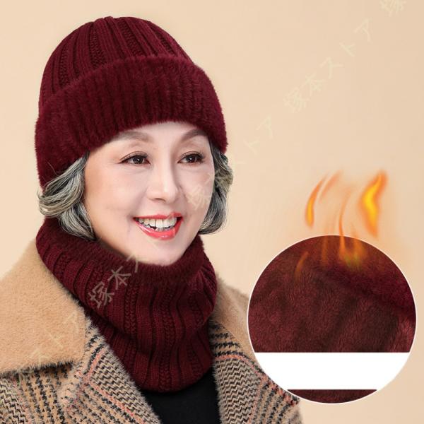 【発売日：2022年08月29日】とってもフワフワで肌触りが良く寒い冬のトレンドのマルチカラーケーブル編みニット帽！お洒落女子必須のアイテムです♪●商品詳細【サイズ】フリーサイズ【柔軟度】柔らかい【2点セット】（帽子*1＋ネックウォーマー*...