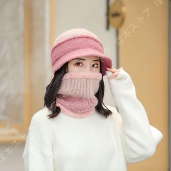 【発売日：2022年08月29日】とってもフワフワで肌触りが良く寒い冬のトレンドのマルチカラーケーブル編みニット帽！お洒落女子必須のアイテムです♪●商品詳細【サイズ】フリーサイズ【柔軟度】柔らかい【2点セット】（帽子*1＋ネックウォーマー*...