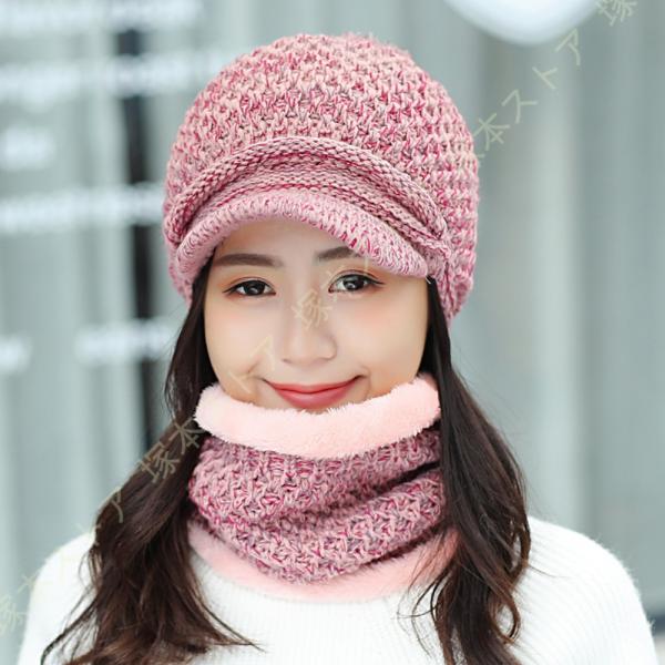【発売日：2022年08月29日】とってもフワフワで肌触りが良く寒い冬のトレンドのマルチカラーケーブル編みニット帽！お洒落女子必須のアイテムです♪●商品詳細【サイズ】フリーサイズ【柔軟度】柔らかい【2点セット】（帽子*1＋ネックウォーマー*...