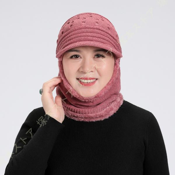 【発売日：2022年08月29日】とってもフワフワで肌触りが良く寒い冬のトレンドのマルチカラーケーブル編みニット帽！お洒落女子必須のアイテムです♪●商品詳細【サイズ】フリーサイズ【柔軟度】柔らかい 【一体式セット】（帽子*1＋ネックウォーマ...