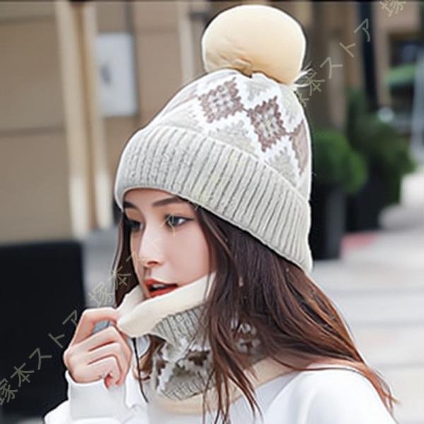 【発売日：2022年08月29日】とってもフワフワで肌触りが良く寒い冬のトレンドのマルチカラーケーブル編みニット帽！お洒落女子必須のアイテムです♪●商品詳細【サイズ】フリーサイズ【柔軟度】柔らかい【2点セット】（帽子*1＋ネックウォーマー*...