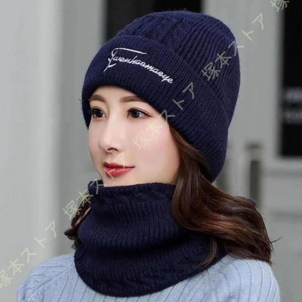 【発売日：2022年08月15日】とってもフワフワで肌触りが良く寒い冬のトレンドのマルチカラーケーブル編みニット帽！お洒落女子必須のアイテムです♪●商品詳細【サイズ】フリーサイズ 【収納】折りたたみ、持ち運びに便利【柔軟度】柔らかい【2点セ...