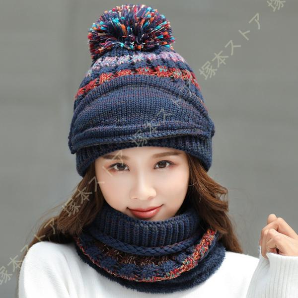 【発売日：2022年08月15日】とってもフワフワで肌触りが良く寒い冬のトレンドのマルチカラーケーブル編みニット帽！お洒落女子必須のアイテムです♪●商品詳細【サイズ】フリーサイズ 【収納】折りたたみ、持ち運びに便利【柔軟度】柔らかい【3点セ...