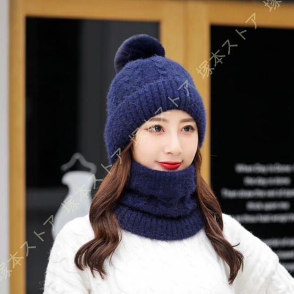 【発売日：2022年09月13日】とってもフワフワで肌触りが良く寒い冬のトレンドのマルチカラーケーブル編みニット帽！お洒落女子必須のアイテムです♪●商品詳細【サイズ】フリーサイズ【柔軟度】柔らかい【2点セット】（帽子*1＋ネックウォーマー ...