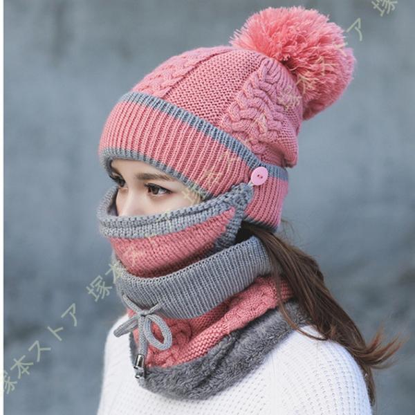 【発売日：2022年08月25日】とってもフワフワで肌触りが良く寒い冬のトレンドのマルチカラーケーブル編みニット帽！お洒落女子必須のアイテムです♪●商品詳細【サイズ】フリーサイズ【柔軟度】柔らかい【 3点セット】（帽子*1＋ネックウォーマー...