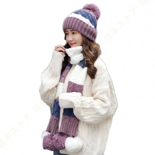 【発売日：2022年08月25日】とってもフワフワで肌触りが良く寒い冬のトレンドのマルチカラーケーブル編みニット帽！お洒落女子必須のアイテムです♪●商品詳細【サイズ】フリーサイズ【柔軟度】柔らかい【 3点セット】（帽子*1＋ネックウォーマー...