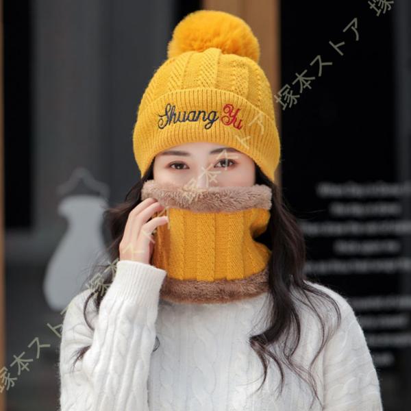 【発売日：2022年08月25日】とってもフワフワで肌触りが良く寒い冬のトレンドのマルチカラーケーブル編みニット帽！お洒落女子必須のアイテムです♪●商品詳細【サイズ】フリーサイズ【柔軟度】柔らかい【2点セット】（帽子*1＋ネックウォーマー*...