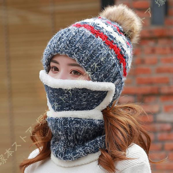 【発売日：2022年09月07日】とってもフワフワで肌触りが良く寒い冬のトレンドのマルチカラーケーブル編みニット帽！お洒落女子必須のアイテムです♪●商品詳細【サイズ】フリーサイズ【柔軟度】柔らかい【3点セット】（帽子*1＋ネックウォーマー ...