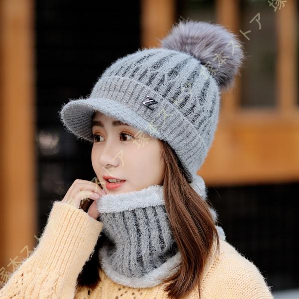 【発売日：2022年09月07日】とってもフワフワで肌触りが良く寒い冬のトレンドのマルチカラーケーブル編みニット帽！お洒落女子必須のアイテムです♪●商品詳細【サイズ】フリーサイズ【柔軟度】柔らかい【2点セット】（帽子*1＋ネックウォーマー ...