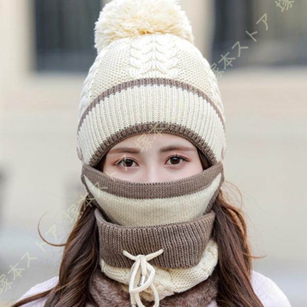 【発売日：2022年09月07日】とってもフワフワで肌触りが良く寒い冬のトレンドのマルチカラーケーブル編みニット帽！お洒落女子必須のアイテムです♪●商品詳細【サイズ】フリーサイズ【柔軟度】柔らかい【3点セット】（帽子*1＋ネックウォーマー ...