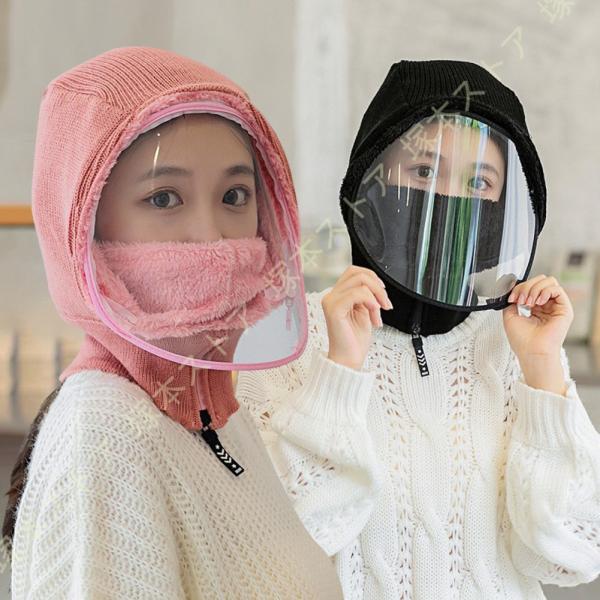 【発売日：2022年09月07日】とってもフワフワで肌触りが良く寒い冬のトレンドのマルチカラーケーブル編みニット帽！お洒落女子必須のアイテムです♪●商品詳細【サイズ】フリーサイズ【柔軟度】柔らかい【一体式セット】（帽子*1＋ネックウォーマー...