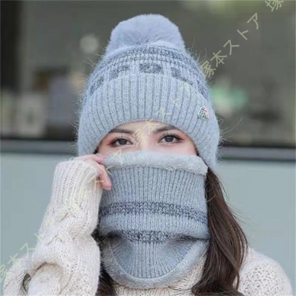 【発売日：2022年09月07日】とってもフワフワで肌触りが良く寒い冬のトレンドのマルチカラーケーブル編みニット帽！お洒落女子必須のアイテムです♪●商品詳細【サイズ】フリーサイズ【柔軟度】柔らかい【2点セット】（帽子*1＋ネックウォーマー ...