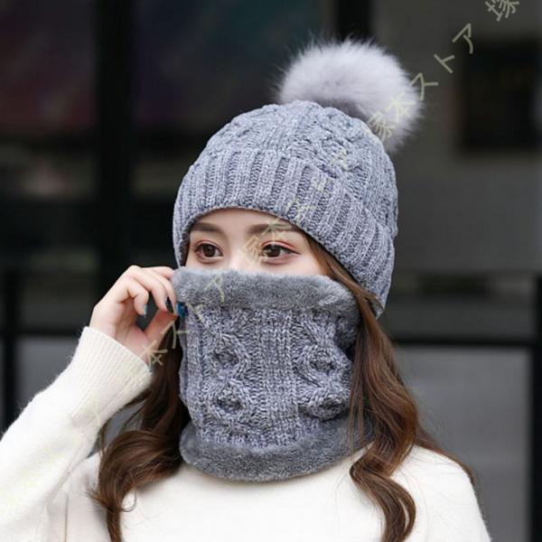 【発売日：2022年09月07日】とってもフワフワで肌触りが良く寒い冬のトレンドのマルチカラーケーブル編みニット帽！お洒落女子必須のアイテムです♪●商品詳細【サイズ】フリーサイズ【柔軟度】柔らかい【2点セット】（帽子*1＋ネックウォーマー ...