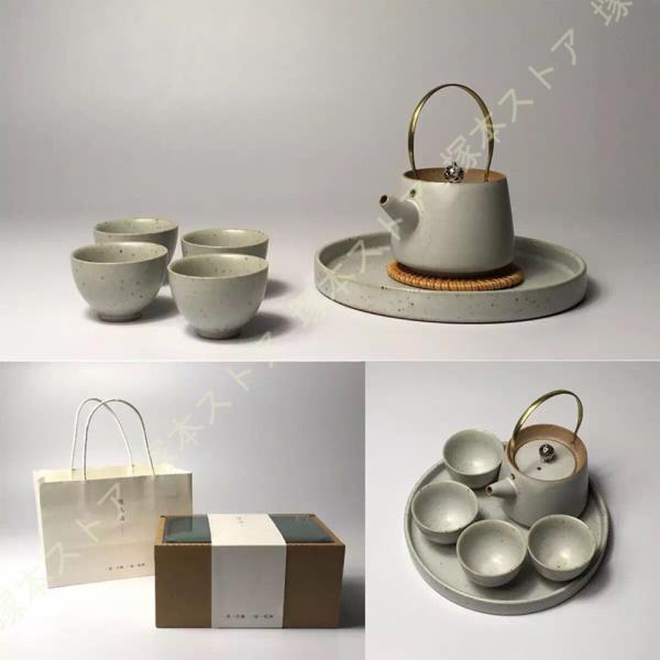 【発売日：2023年01月11日】◆【茶器セット】style1=ポット1杯+カップ4杯+ティープレート+詰め合わせ  ポット=長さ約11cm*高さ約15cm、容量約210cm  ティーカップ=長さ約6cm*高さ約4.2cm、容量約35ml手...