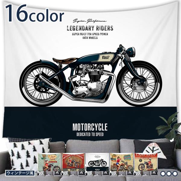 【発売日：2022年10月12日】仕様：○商品：タペストリー○材質：ポリエステル○パッケージ内容：1 x タペストリー○弊社の製品は高精細デジタル印刷を使用しており、画像は鮮明でリアルであり、お客様に特別な視覚体験をもたらすことができます。...