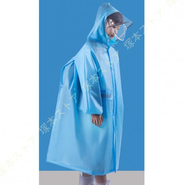 【発売日：2026年03月04日】雨が降るのが嫌いため、学校に行きたくない!こんな声を聞いたら、親たちが困っていますよね!心配しなくて!こんな可愛いレインポンチョで、雨から子供をすっぽりくれる!雨の日でも、楽に通学♪♪♪☆素材:EVA  対...