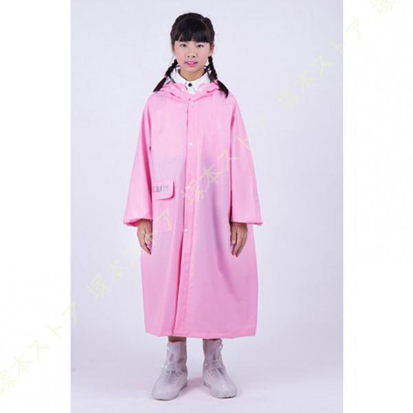 【発売日：2026年03月04日】雨が降るのが嫌いため、学校に行きたくない!こんな声を聞いたら、親たちが困っていますよね!心配しなくて!こんな可愛いレインポンチョで、雨から子供をすっぽりくれる!雨の日でも、楽に通学♪♪♪☆素材:EVA  対...