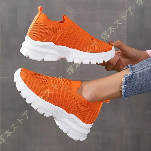 【発売日：2023年05月06日】■通気■通気性抜群の上、足の健康にもサポートします。柔らかい素材で通気性も良く、さわやかな履き心地を。■軽量■足元の負担軽減だし、つま先も親の足指に優しい形をしておるので、履き心地の良いスニーカーであります...