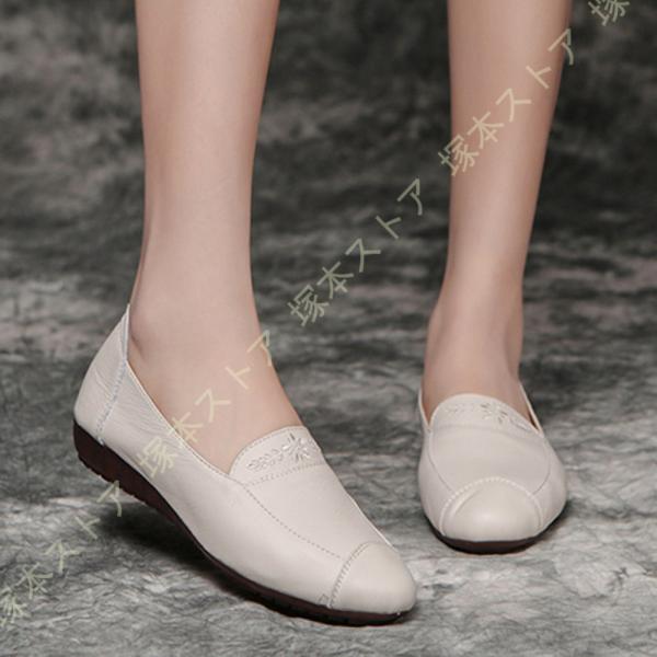 【発売日：2023年08月22日】●商品紹介履きやすいさと足を綺麗に魅せるシルエットに、質感のある素材を使用した美しく高級感のある一足です。歩きやすく履きやすいウェッジヒール。ストームがついている、高低差を緩和し、足への負担を軽減。●クッシ...