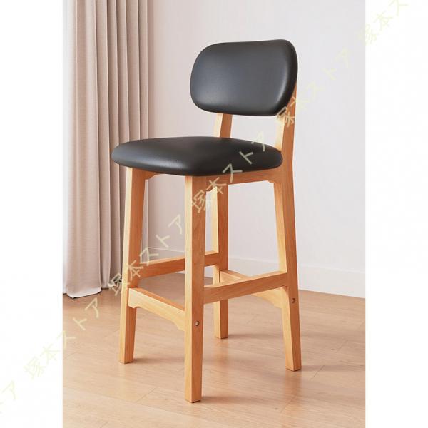 【発売日：2025年06月04日】チェアーカウンター背もたれ 木製 ハイチェア おしゃれ バーカウンター 椅子 足置き キッチン椅子 木製スツール 北欧  『チェア単品』 ●組立品（※お客様の方で組み立てが必要となります）PUレザー座面お手...