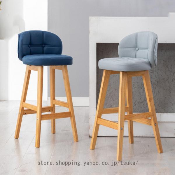 【発売日：2025年05月20日】バーチェア/カウンターチェア/イス/椅子/いす/パーソナルチェア/フットレスト/ヴィンテージ/モダン/カフェスタイル『チェア単品』 ●組立品（※お客様の方で組み立てが必要となります）■自宅のカウンターテーブ...