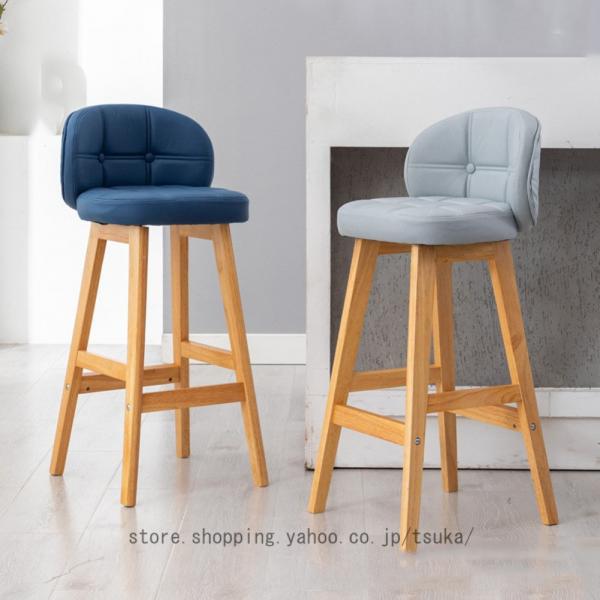 【発売日：2025年05月20日】バーチェア/カウンターチェア/イス/椅子/いす/パーソナルチェア/フットレスト/ヴィンテージ/モダン/カフェスタイル『チェア単品』 ●組立品（※お客様の方で組み立てが必要となります）■自宅のカウンターテーブ...