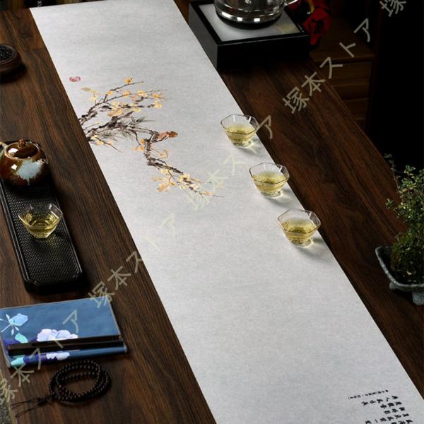 【発売日：2023年10月07日】【材質】：ポリエステル製【サイズ（cm）】：32*210 32*250 32*300　★テーブルの中央にさらりと敷きこむだけで、ぐっとお洒落な雰囲気を作り出してくれるテーブルランナー。★柔らかく、耐久性があ...