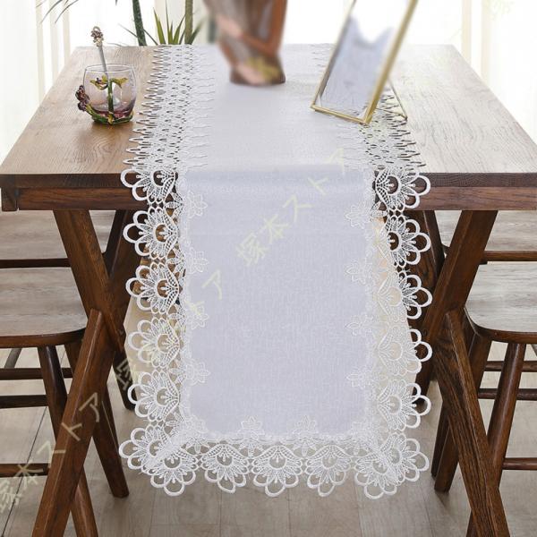 【発売日：2023年08月21日】テーブルランナーのある暮らし高品質素材・ポリエステル100％のお手入れが簡単です。・洗いやすく、通年使うことができます！おしゃれで実用・家にエレガンな雰囲気を与えます。食器やコップがすべりにくく、音も静かで...