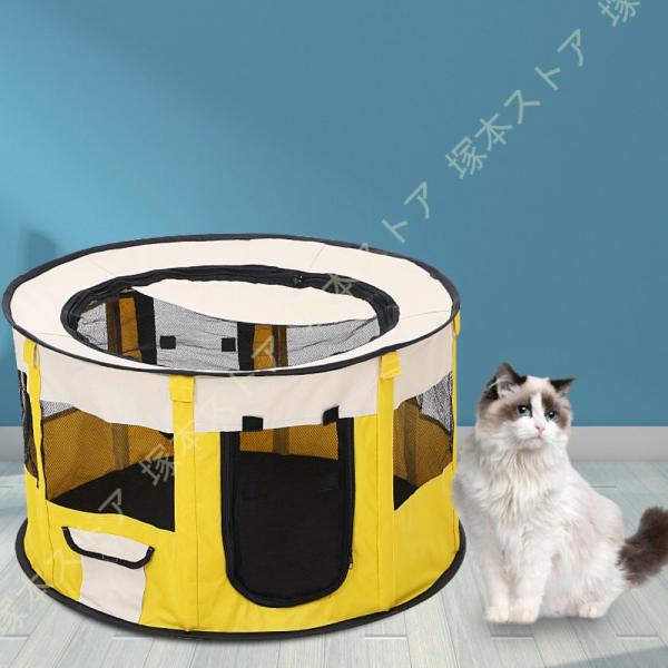 【発売日：2024年08月03日】六角形ペットサークルであなたの親友に彼ら自身の安定なスペースを与えてください六角形ペット 折りたたみサークル折り畳んで、持ち歩き楽々!!急な来客時やアウトドアにも最適!!適用対象:中小型犬、猫、うさぎなどデ...