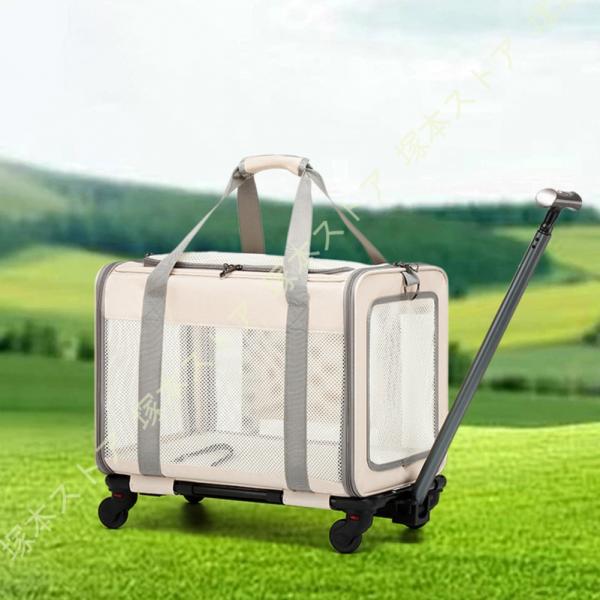 【発売日：2025年03月07日】ペットキャリー キャスター付き◇新幹線の中ではペットキャリーカートを横にして膝の上に置いて、ベッドのようにペットに快適な空間を提供することができます。◇猫カートは災害などの緊急時から、病院、旅行、お散歩、ア...