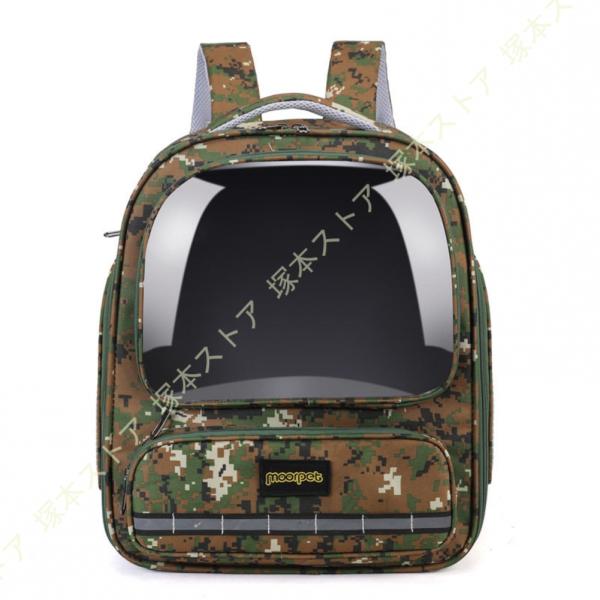 【発売日：2025年02月07日】ペット リュック バッグ ペット 犬用リュック 猫用リュック商品説明：1.通気性が良く、ペットが快適に過ごせます。2.折りたたみ式で収納も簡単です。3.可視化デザインにより、ペットの様子を常に確認でき、交流...