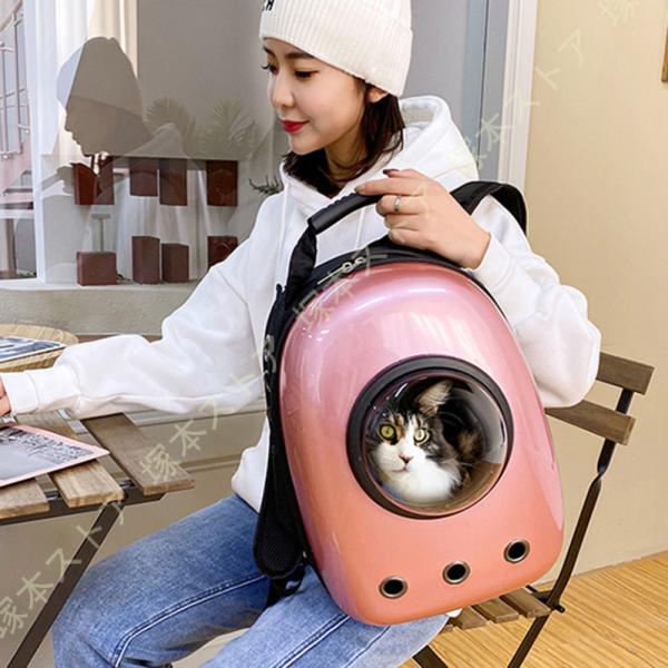 【発売日：2023年03月13日】ペットキャリーバッグ 猫キャリー 犬猫兼用 宇宙船カプセル型 犬リュックサック 旅行ペットバッグ 透明 顔出し 通気性 大容量 耐久性 安全性  ◆サイズ：30*22*42CM（猫：推奨体重6.5kg以下、...