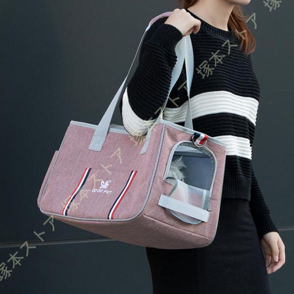 【発売日：2023年02月14日】かわいいペットの外出時に大活躍してくれます。ショルダーまたは手提げバッグ、2WAYで使用で便利です。犬・愛描との移動に欠かせない、公共交通機関(電車・バス・タクシー)の利用時やペット可施設への入館や通院時、...