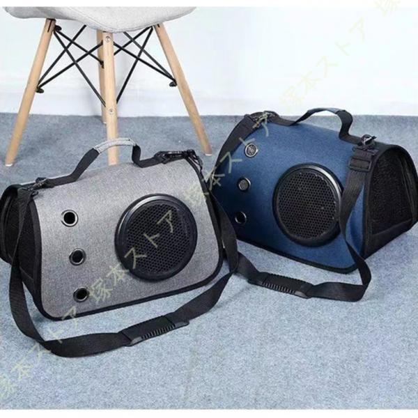 【発売日：2023年01月28日】可愛い愛犬とおでかけできる犬・愛描との移動に欠かせない、公共交通機関(電車・バス・タクシー)の利用時やペット可施設への入館や通院時、災害時などさまざまな場面で活躍します。▼Mサイズ：40*26*26cm（猫...